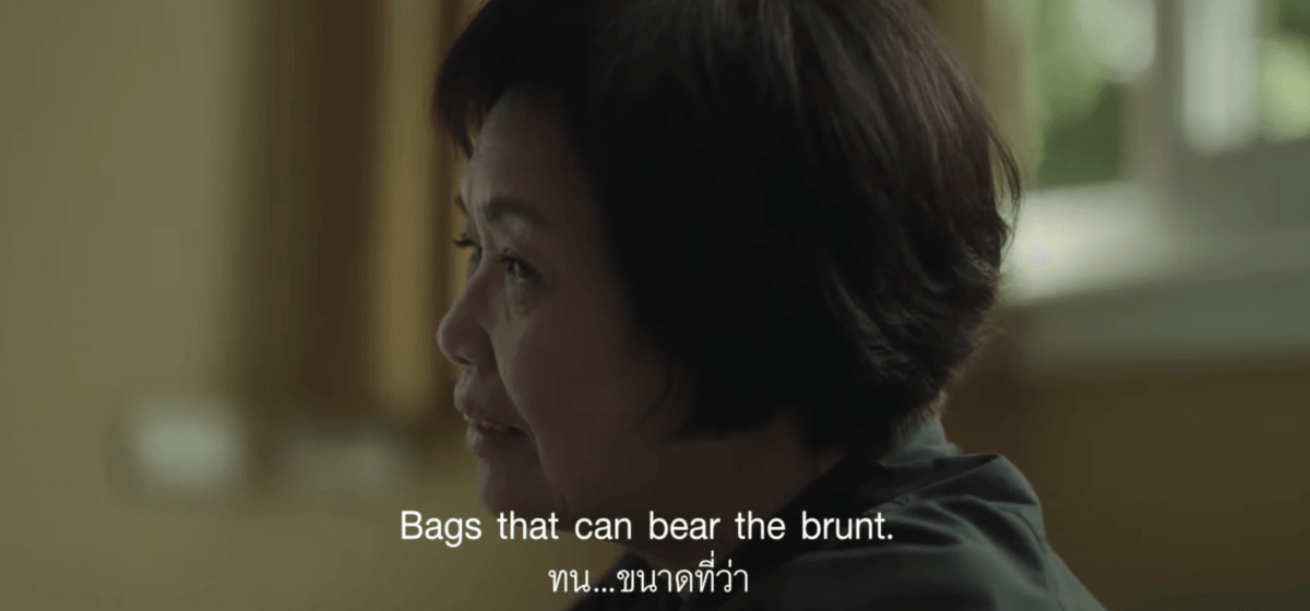 One of Thailand’s Most Iconic Brands Shifts to Digital After 30 Years ...